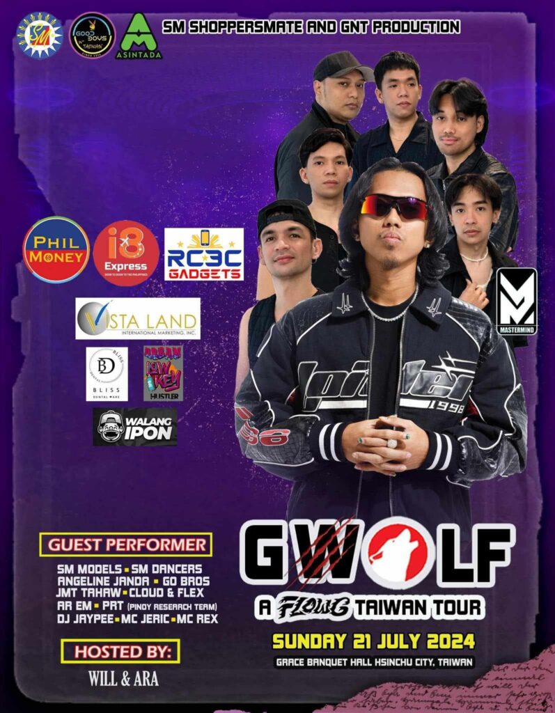 🐺🎤G-Wolf "Flow-G" Taiwan Tour with PhilMoney - EUI PHILMONEY